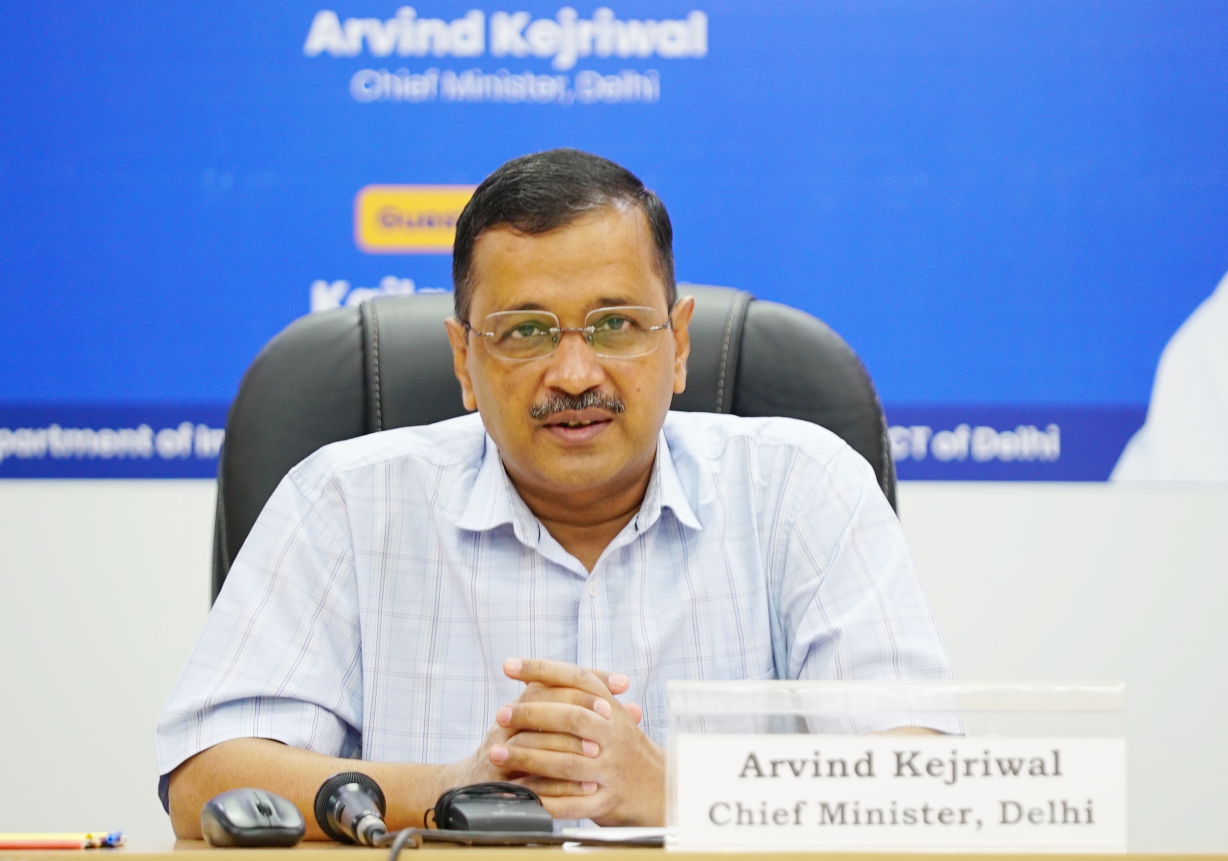 सीएम केजरीवाल वाट्सएप चैनल से जुड़े, रामेश्वरम् की तीर्थयात्रा पर गए ...